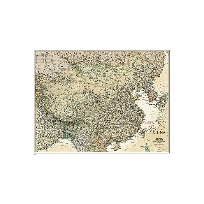 Buy National Geographic: China Executive Wall Map - Laminated (30.25 x ...