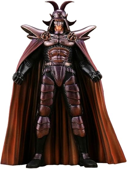 Amazon.com: Fist of the North Star Figure Collection No.13 KAIOH: Toys ...