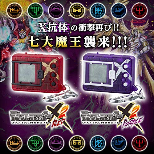 Bandai Digimon Premium Digital Monster X Ver.2 Purple Digivice LUCEMON ...