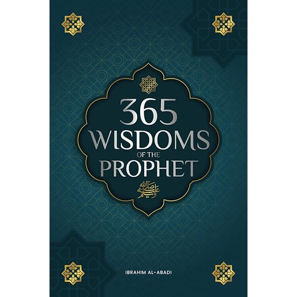 Islam 101 A Beginners Guide To Understanding The Muslim Faith Project