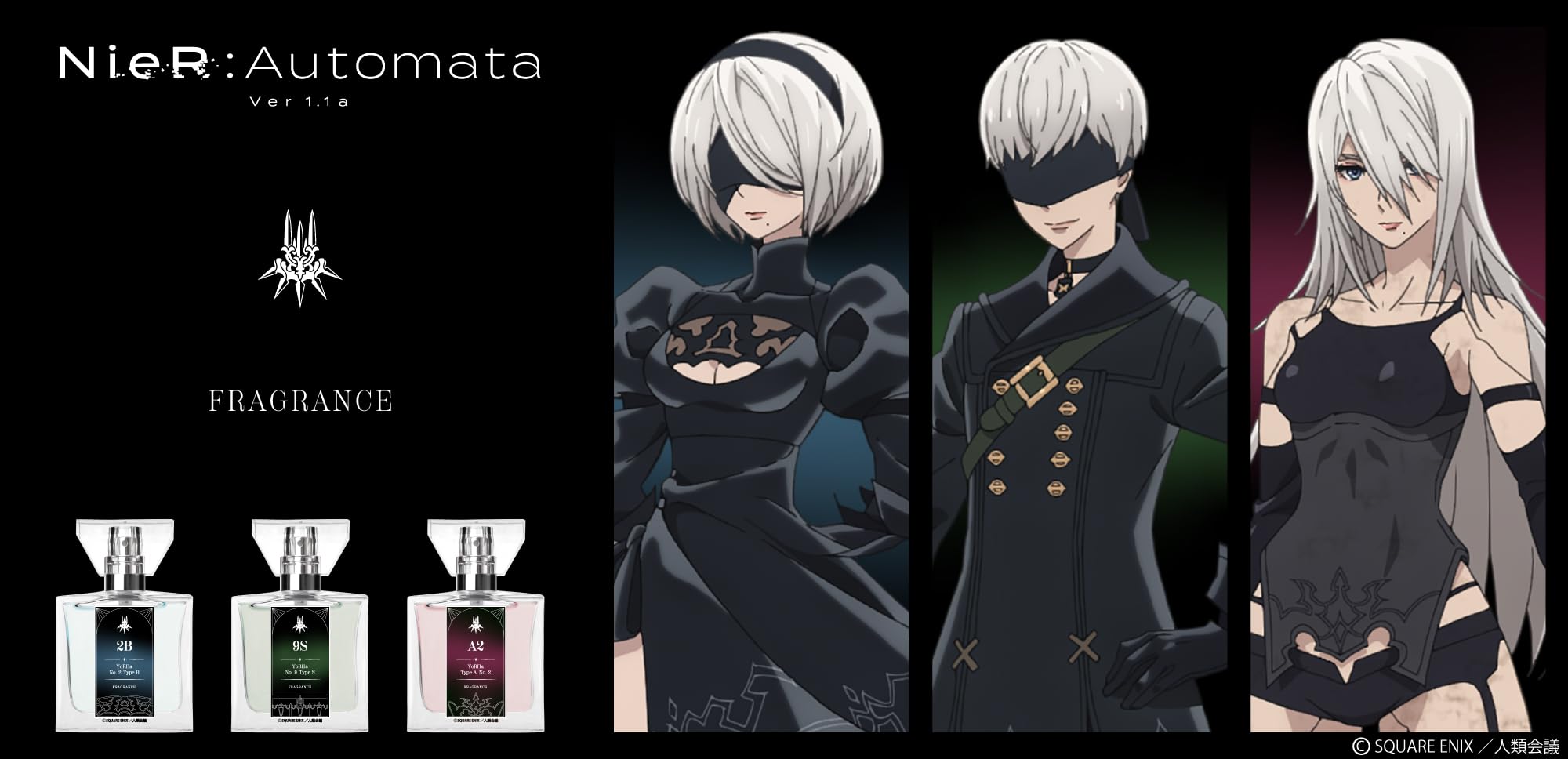 Mua Primaniacs NieR Automata Ver1.1a Fragrance, 9S (Yoha-9 S-Type), 1.0 ...