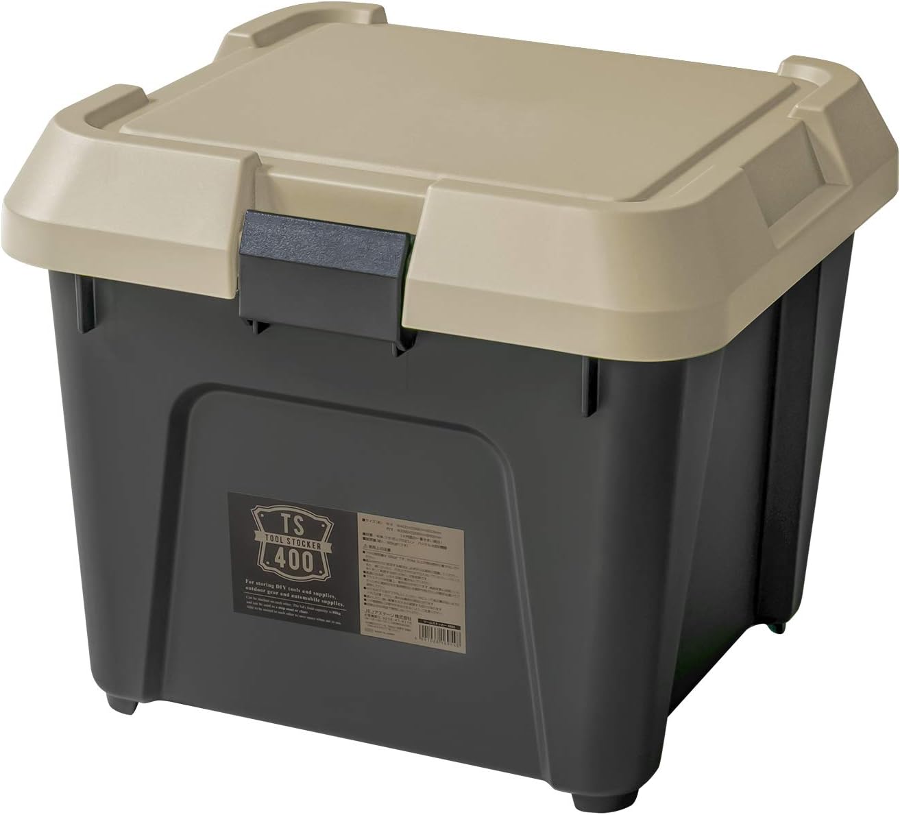 Amazon.co.jp: JEJアステージ 収納ボックス Sシリーズ ツールストッカー 400S サンドベージュ×ブラック 幅40×奥行38×高さ33.3cm: DIY・工具・ガーデン