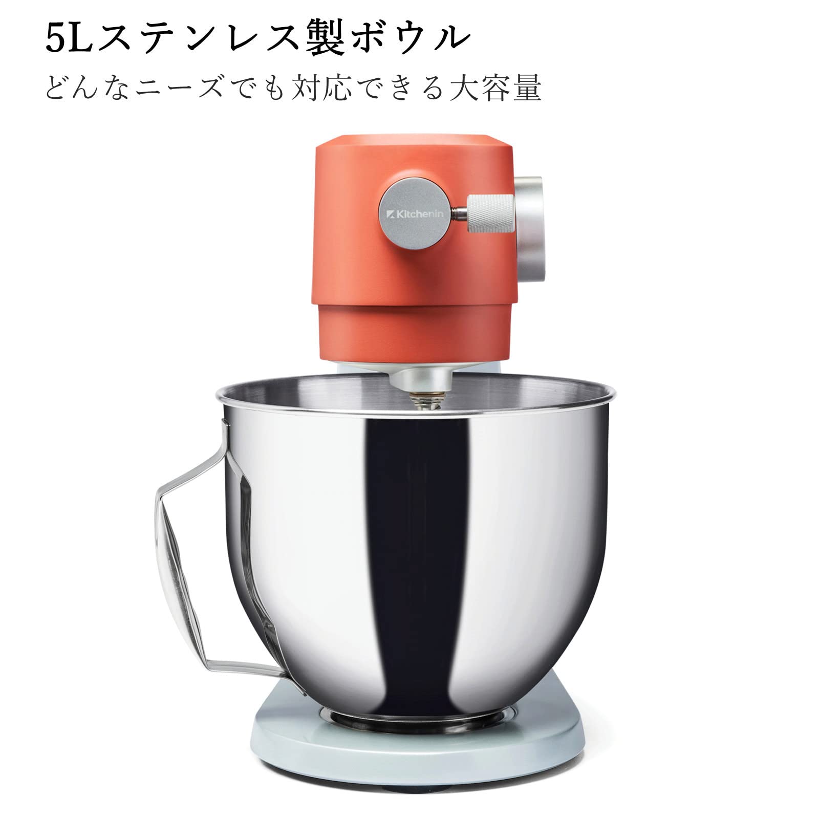 Mua Kitchencore by Kitchenin Stand Mixer, 5L Capacity, 3 Types of Stainless Steel Attachment ...