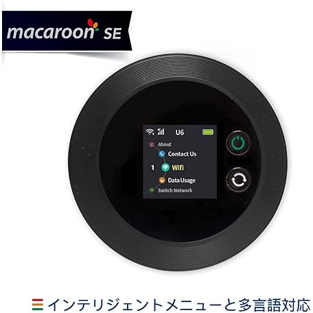 Mua Mobile Router, Pocket Wifi Sim Free, WI-FI Router, In-Car Wifi ...