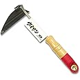 Amazon.com : KUISUN Japanese Weeding Sickle Nejiri Gama - 11 inch ...