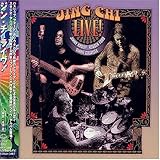 Jing Chi - Jing Chi Live At Yoshi's - Amazon.com Music