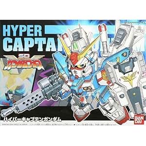 Amazon.com: BB 272 Hyper Captain Gundam Model Kit SD: Toys & Games