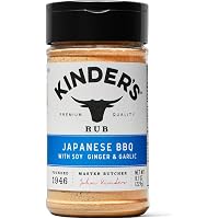 Amazon.com : Kinder's Japanese BBQ Rub and Seasoning (8.1 Ounce ...
