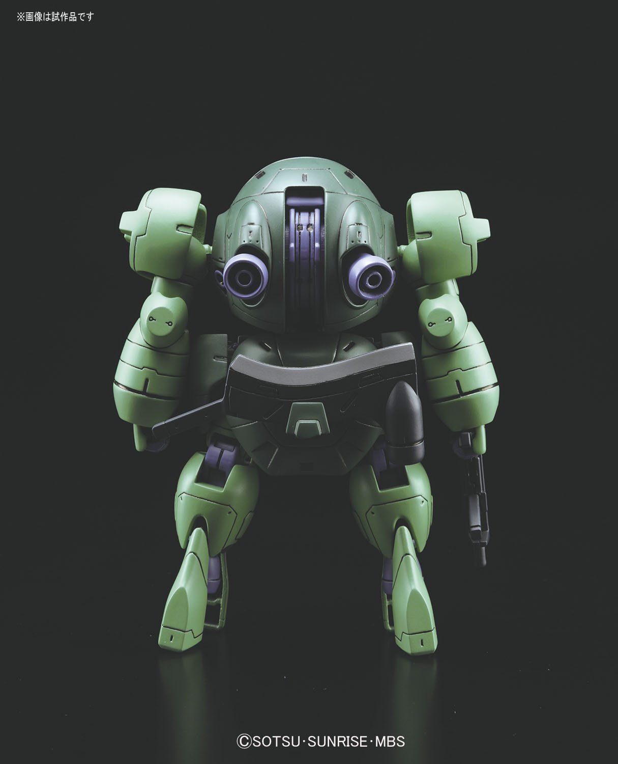 Mua Bandai Hobby HG Man Rodi Gundam IBO Building Kit (1/144 Scale ...