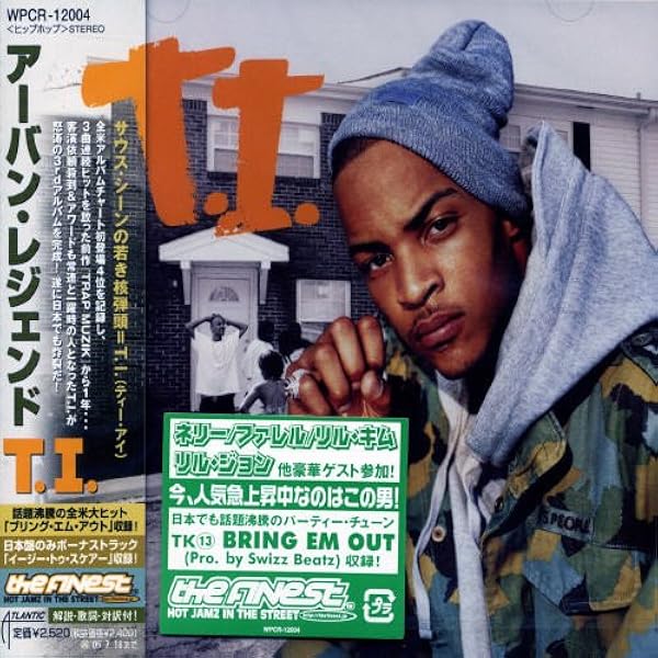 Portada Del álbum Ti Paper Trail The 16th Maynard Sundman Lecture