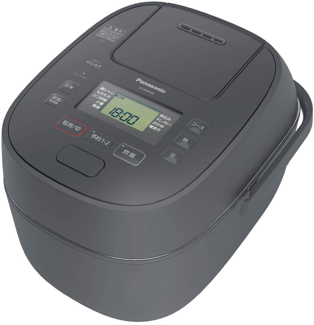 Mua Panasonic SR-MPB100-H Rice Cooker, Variable Pressure IH Type, Odori Cooker, Gray trên Amazon ...