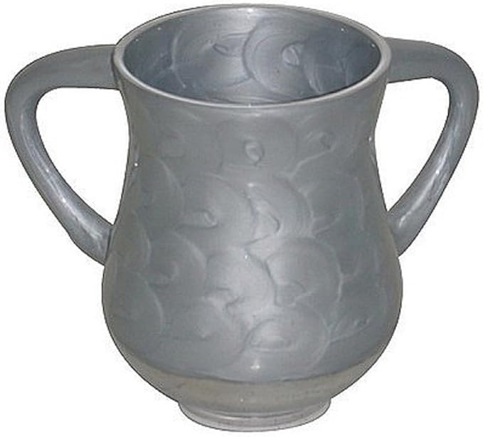 Amazon.com: Art Judaica Wash Cup Aluminum Silver Color - Jewish Hand ...