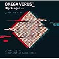 Amazon.com: Omega Virus Prologue : Toys & Games