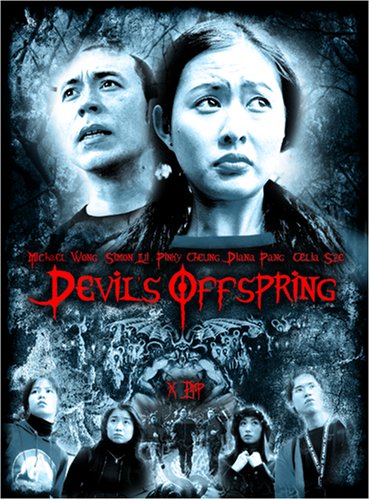 Amazon.com: Devil's Offspring: Michael Wong, Simon Lui, Diana Pang ...