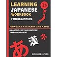 Amazon.com: Learning Japanese Workbook for Beginners: Hiragana Katakana ...