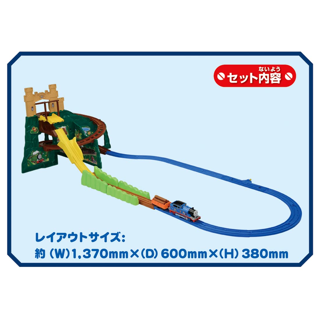 Mua Takara Tomy PLARAIL TAKARA TOMY PLARAIL TAKARA TOMY PLARAIL TAKARA ...