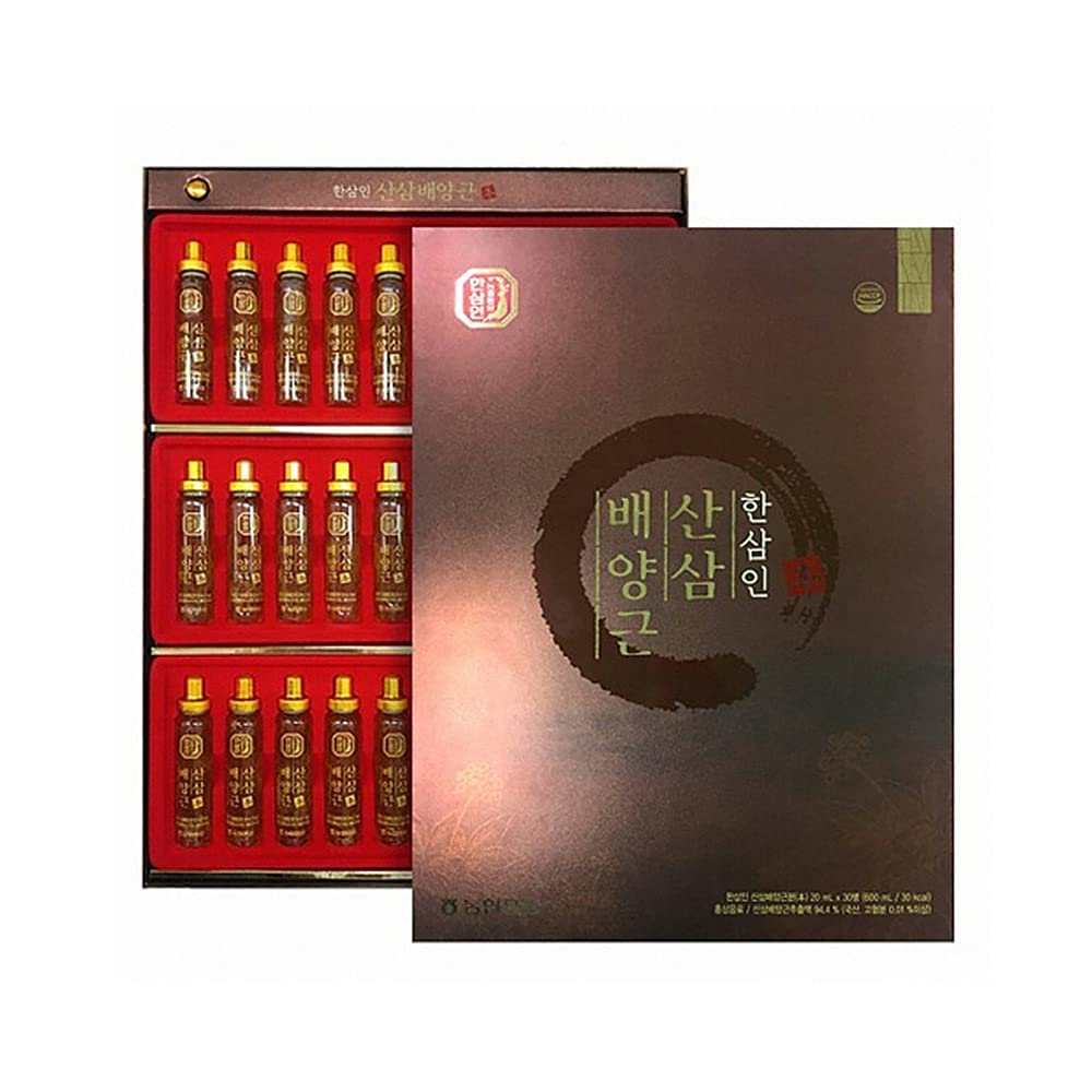 Mua NongHyup [HANSAMIN Korean Cultured Wild Ginseng Root, Boost Daily ...