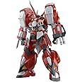Amazon.com: Bandai Hobby - Super Robot Wars - Cybaster, Bandai Spirits HG 1/144 Model Kit : Arts ...