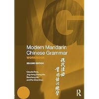 Amazon.com: Modern Mandarin Chinese Grammar (Modern Grammars ...