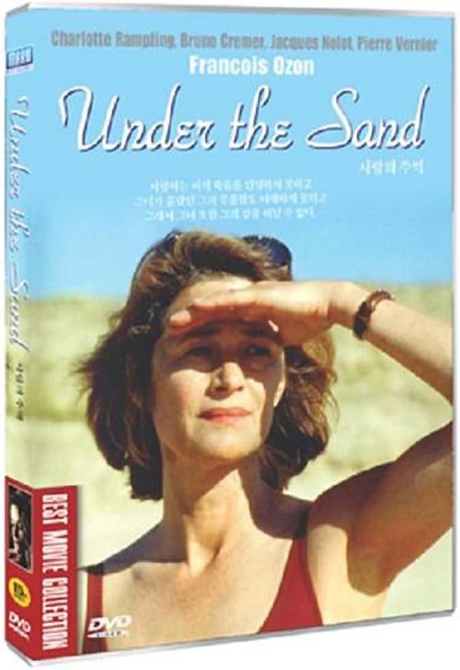Under the Sand 2000 Ntsc, All Region, 1,2,3,4,5,6 Compatible DVD: Amazon.fr: DVD & Blu-ray