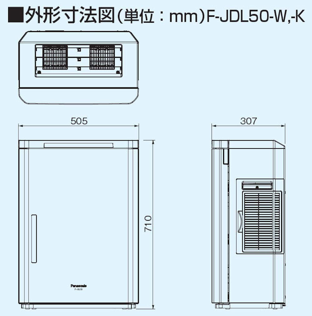 Mua Panasonic (Panasonic) carrel-dakin Space Purifier ziaino ziai-no ...