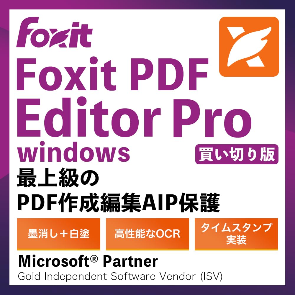 Mua Foxit PDF Editor v13 Win Pro (高機能版・最新日本語買い切り版)|Windows対応 trên ...