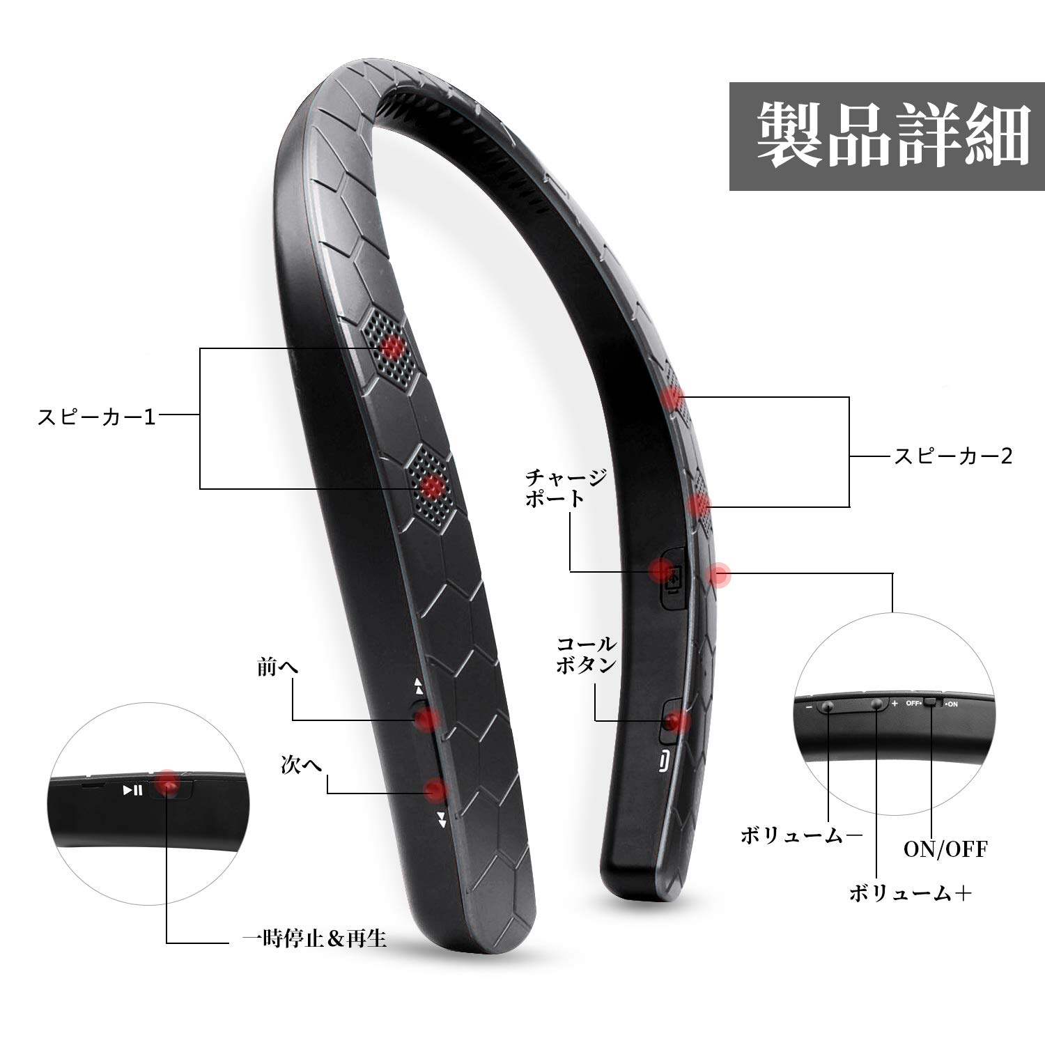 DolTech BBH-929 取扱説明書・レビュー記事 - トリセツ