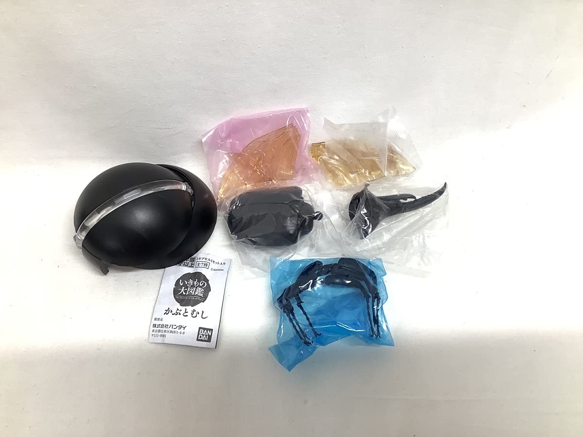 Mua Ikimono Encyclopedia Hercules Gacha Hercules Set of 7 Types trên ...