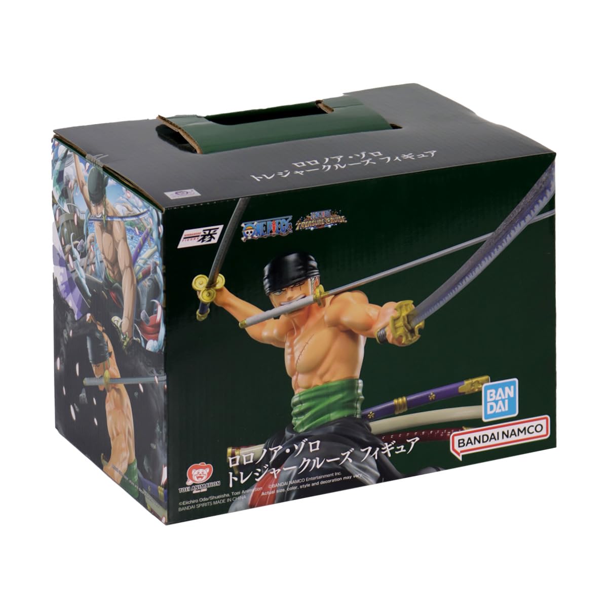 Mua Ichibansho Figure - One Piece - Roronoa Zoro (Signs of The Hight ...