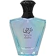 Amazon.com : Afnan Turathi Electric Unisex Eau de Parfum, 3.0 Fl. Oz ...