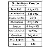Samara Gum Dry Arabic Egypt Egyptian Traditional Chewing Leban Gums ...