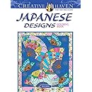 Amazon.com: Creative Haven Japanese Designs Coloring Book (Adult ...