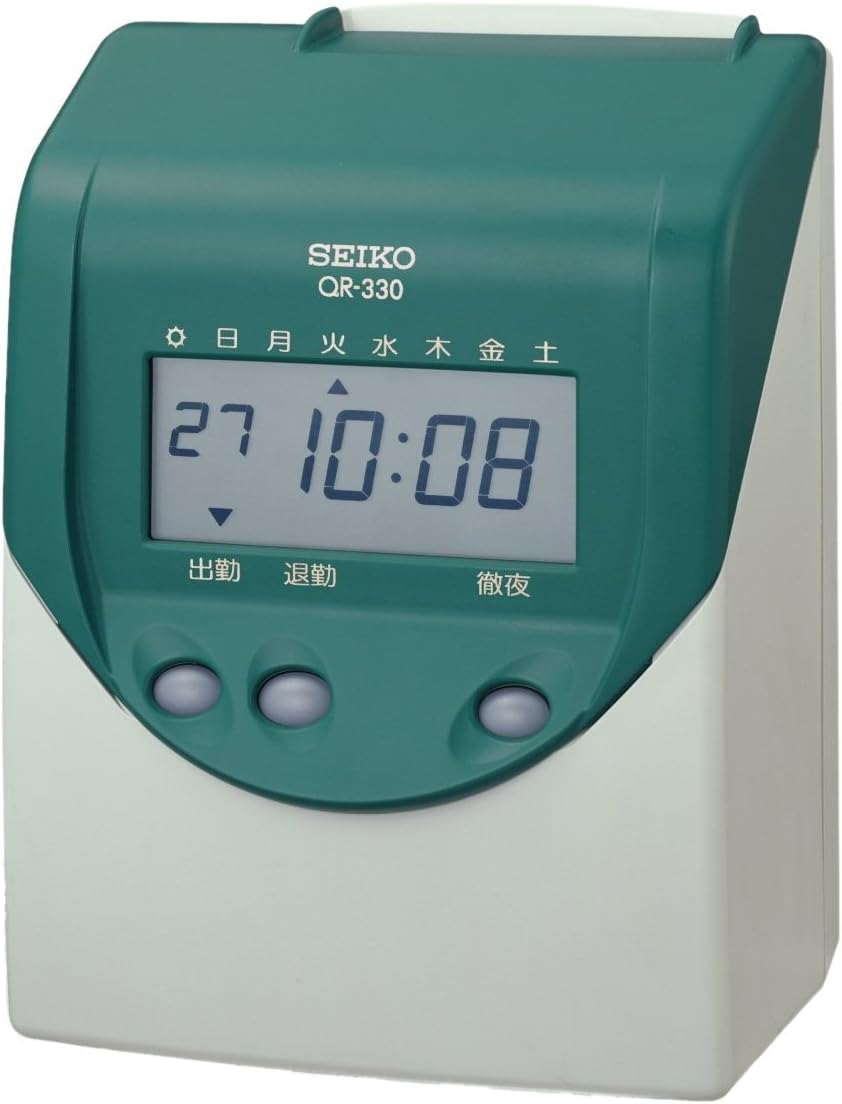 セイコー QR-330 取扱説明書・レビュー記事 - トリセツ