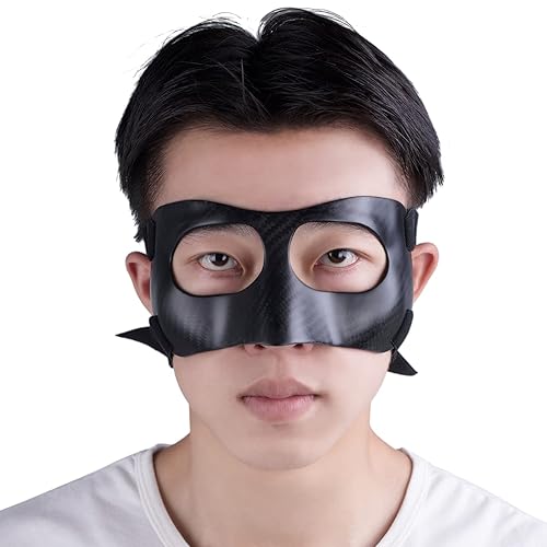 QianCheng Nose Guard Face Shield for Broken Nose, Adjustable Carbon ...