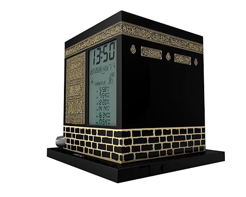 The Kaaba Azan Clock Islamic Prayer Timings Set it and Forget it! 5 x ...