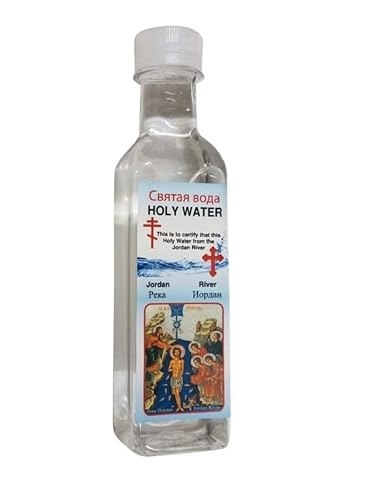 STRONG FAITH Blessed Prayer Holy Water from The Jordan River in The ...