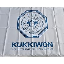 Logo De Kukkiwon