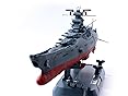 Amazon.com: Bandai Hobby Space Battle Ship Yamato 2199 Model Kit (1/ ...