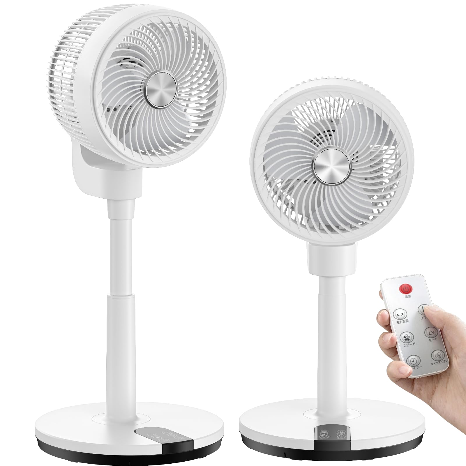 Mua Circulation Fan Circulation Fan Circulator 360 Degree Vibration ...