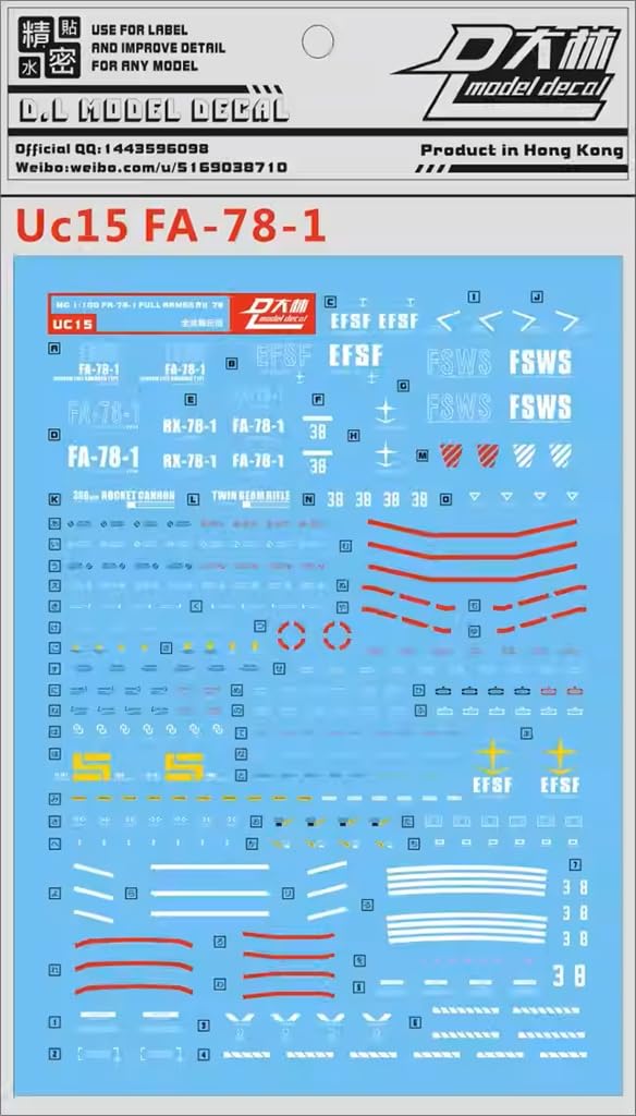 Mua [MG 1:100] FA-78 Full Armor Gundam (MSV) Water Transfer Decal - DL ...
