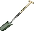 Spear & Jackson Agricultural Planting/Rabbiting Spade: Amazon.co.uk ...