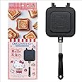 Amazon.com: Skater Hello Kitty Sandwich Maker Cute Baking, Direct Fire ...