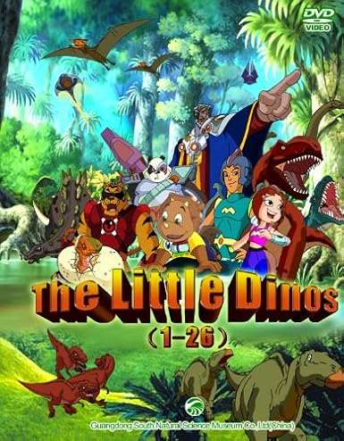 Amazon.co.jp | The Little Dinos (the complete series) DVD・ブルーレイ