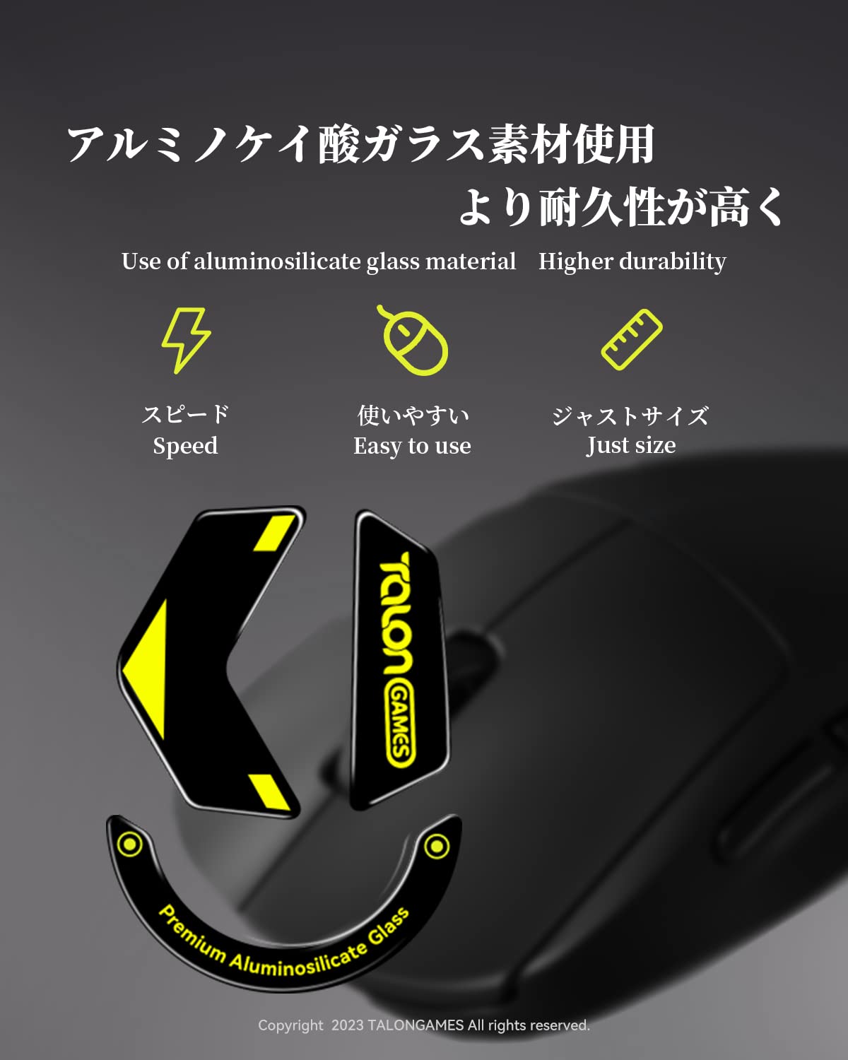 Mua [Tempered Glass Material] TALONGAMES Mouse Sole Mouse Feet Logicool ...