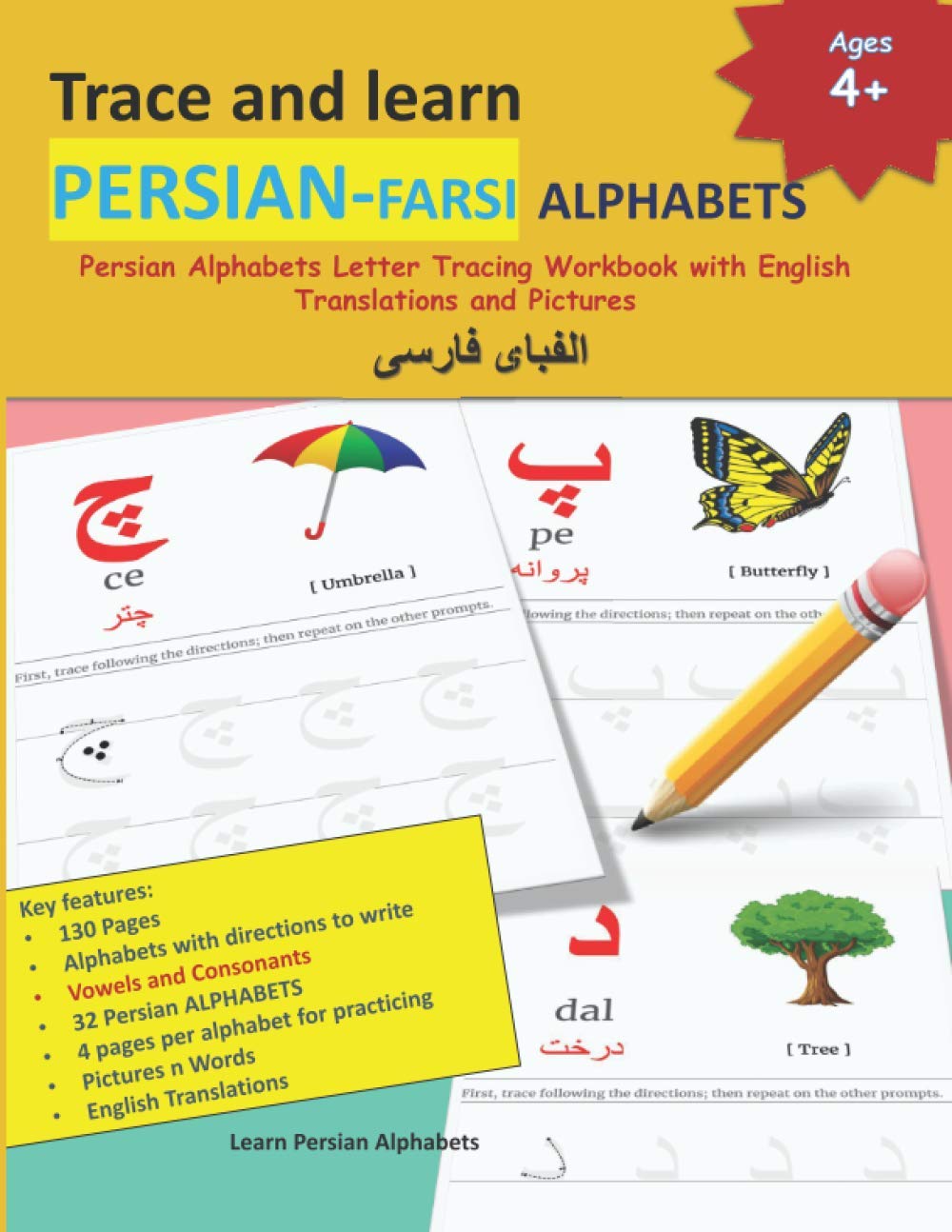 Mua Trace and learn PERSIAN-FARSI ALPHABETS: Persian Alphabets Letter ...