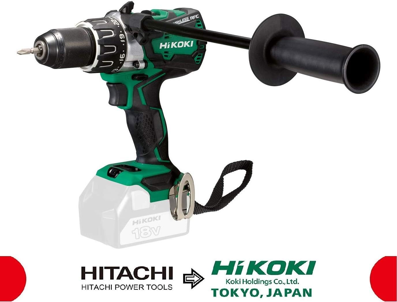 HIKOKI DS18DBL2W4Z Akku Bohrschrauber DS18DBL2 (Basic), 18 V: Amazon.de: Baumarkt