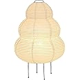 Dimmable Japanese Rice Paper Lantern Lamp - Akari Noguchi Lamp with ...