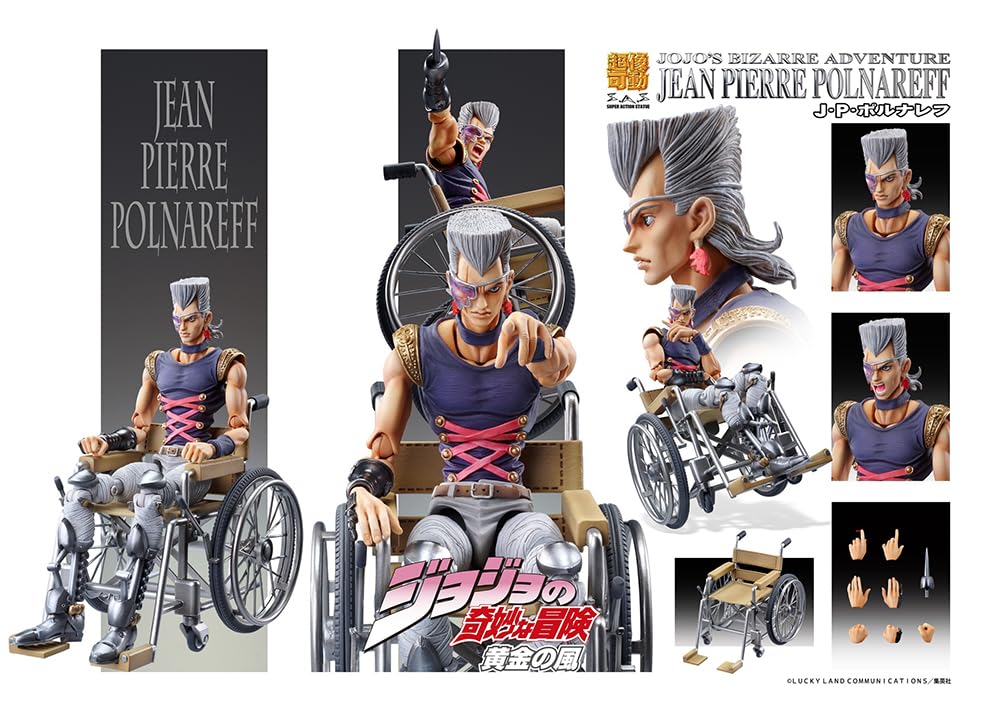 Mua GOOD SMILE COMPANY JoJo’s Bizarre Adventure Part 5: Jean Pierre ...