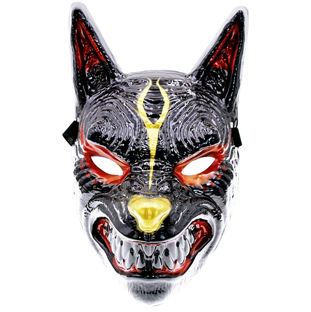 Licogel Halloween Fox Mask Plastic Scary Animal Cosplay Mask Party Mask ...
