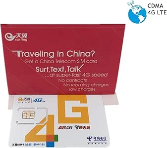 Amazon.com: China Telecom 4G Nano SIM Card Prepaid Cell Phone Cards for ...
